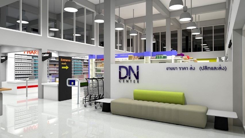 DN Center